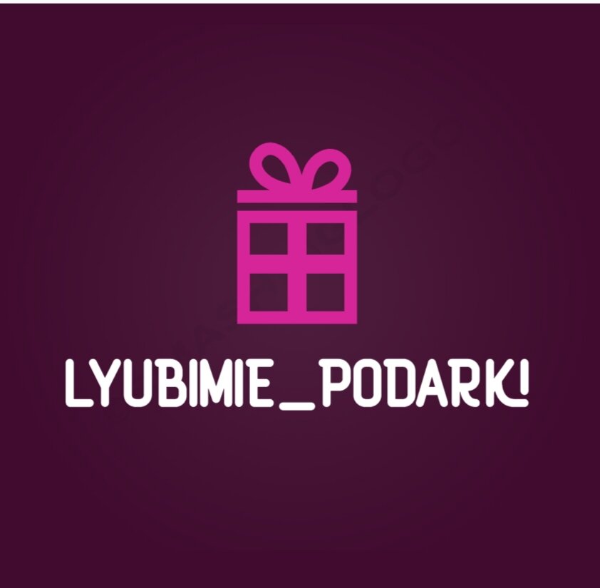 Hediyelik eşya mağazaları Lyubimie_podarki, Stavropolski krayı, foto