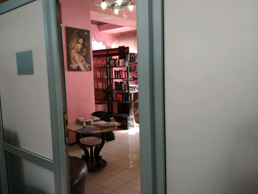 Güzellik salonu Vellness parikmakherskaya, Vladivostok, foto