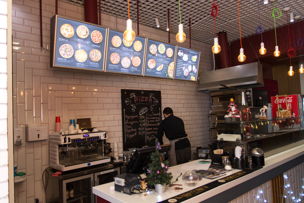 Pizzacılar Pizza Time, Minskaya oblastı, foto