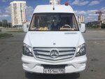 Avto in taym (Volgogradskaya Street No:193), otobüs taşımacılığı  Yekaterinburg'dan