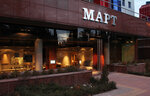 Mart (Pushkina Avenue No:6, Svetlana Microdistrict), mobilya mağazaları  Soçi'den