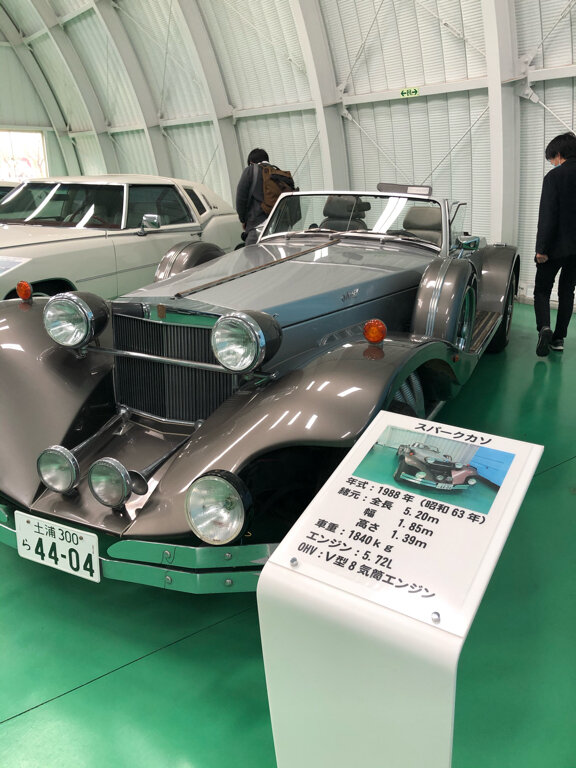 Lunapark ザ・ヒロサワ・シティ, , foto