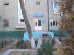 Advokat (Bukhara), avukatlar  Buhara'dan