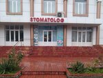 Musaffo Denta (Andizhan, Milliy Tiklanish Street), özel ağız ve diş sağlığı klinikleri ve muayenehaneleri  Andican'dan