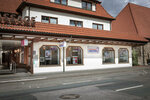 Terzo-Zentrum Hörgeräte Geuter Lichtenfels (Bavaria, Lichtenfels, Bamberger Straße, 16), i̇şitme cihazları  Bavyera'dan