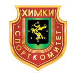 Управление физической культуры и спорта (Kirova Street No:24), belediyeler, devlet daireleri  Himki'den