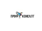 Профконсалт (Yulius Fuchik Street No:87), muhasebeciler  Kazan'dan