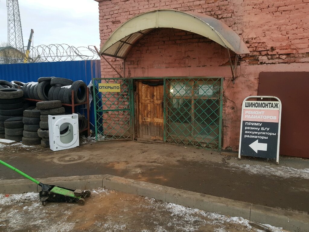 Oto lastik tamiri Shinomontazh, Izhevsk, foto