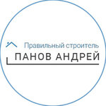 Right_builder (Generala Alekseeva Avenue No:23с1), i̇nşaat ve tasarım hizmetleri  Zelenograd'dan