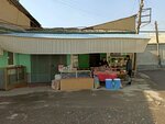 Grocery Store (Namangan, G'. G'ulom ko'chasi), market  Nemengan'dan