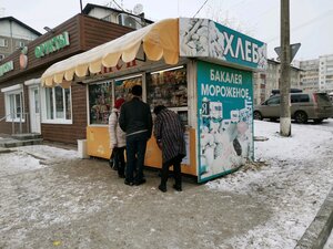 Khleb (Irkutsk, Volgogradskaya ulitsa), ekmek fırını  Irkutsk'tan