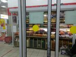 Восточный базар (Mira Avenue No:182), kuruyemiş, atıştırmalık, kuru meyve  Moskova'dan