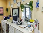 Dentaesthetic Corporation (Plaza Lluis Casassas No:1, Sant Quirze del Vallès), özel ağız ve diş sağlığı klinikleri ve muayenehaneleri  Sabadell'den