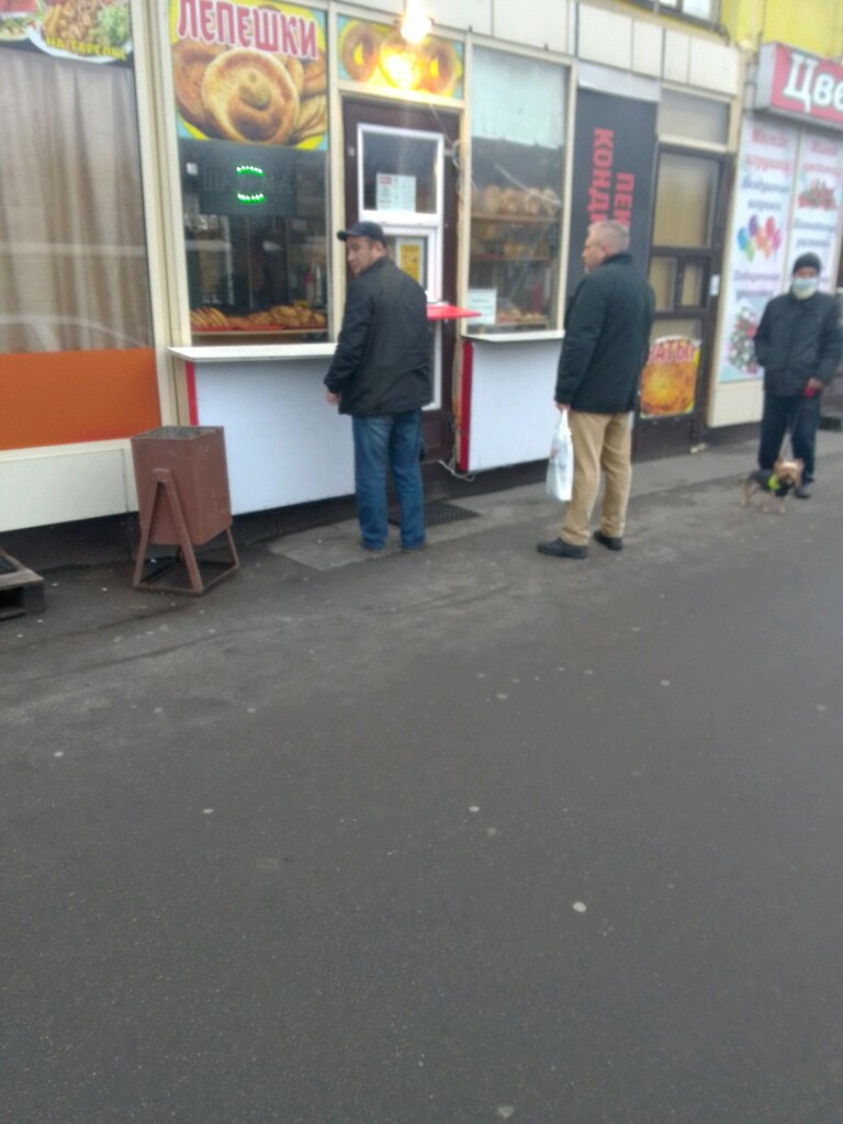 Ekmek fırını Выпечка, Saint‑Petersburg, foto