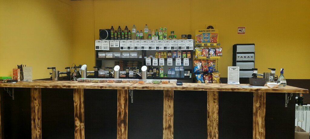 Bar Pivbar 244, Izhevsk, foto