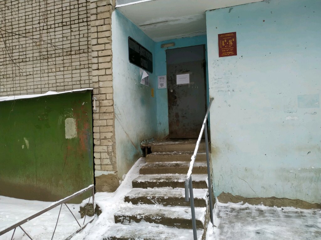 Konut servisleri kuruluşları Reu Gvardeyskoye 2, Kazan, foto