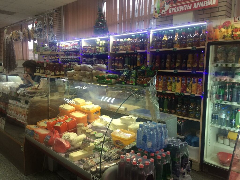 Market My Sevan, Saint‑Petersburg, foto