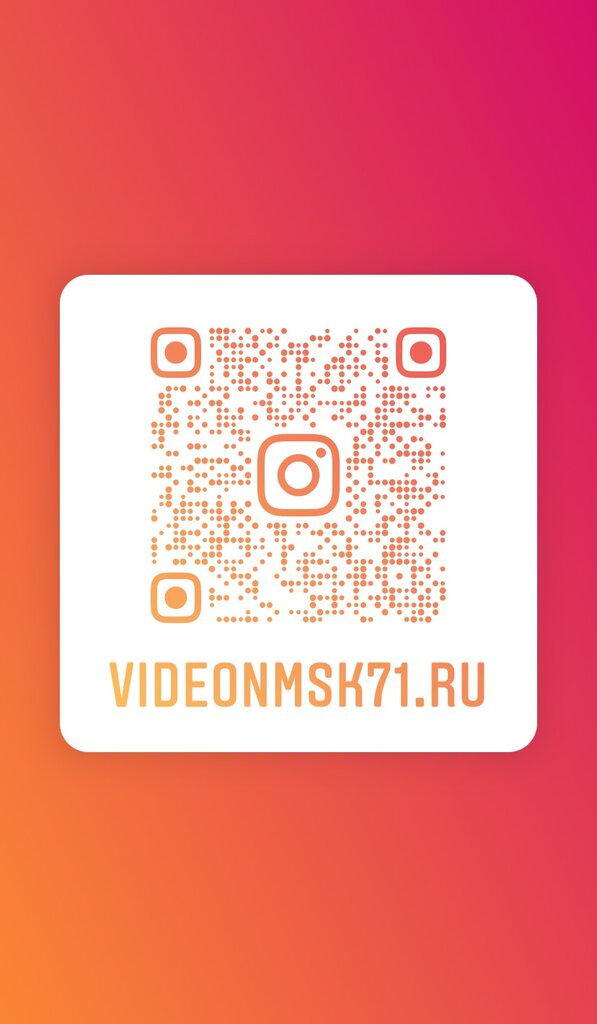 Güvenlik ve alarm sistemleri Ctvgroup.ru, Novomoskovsk, foto