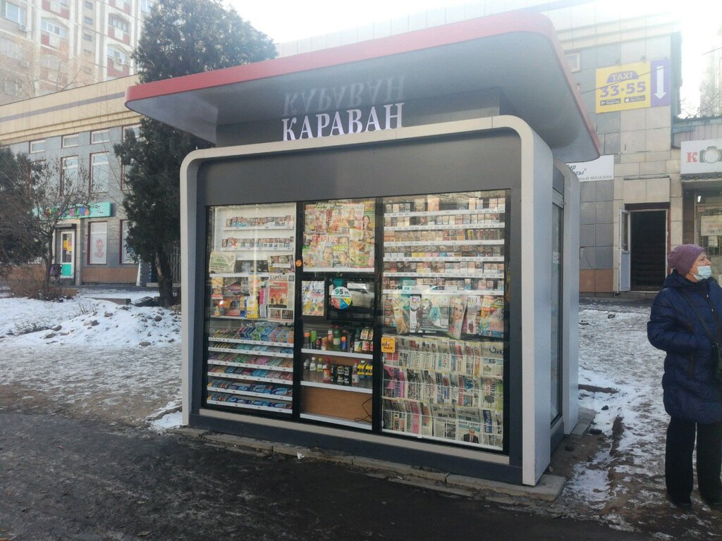 Gazete bayi Mir pressy, Almatı, foto