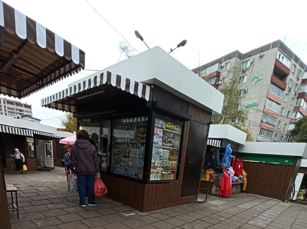 Market Воронежсельхозторг, Voronej, foto