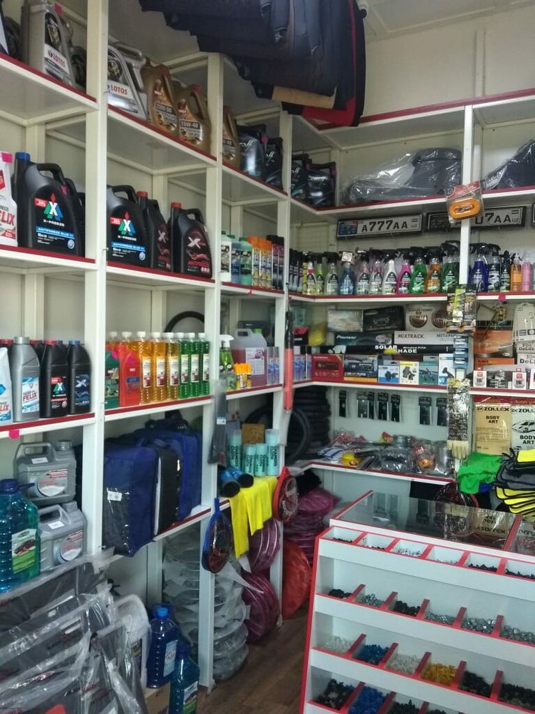 Otomobil yedek parçaları Magazin Avtozapchasti, Taşkent, foto