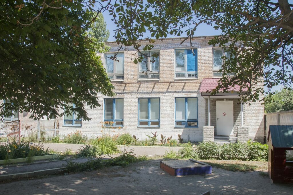 Anaokulları Детский сад № 14 Ручеёк, Frolovo, foto