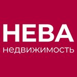 Нева Недвижимость (Nevskiy Avenue No:94), emlak ofisi  Saint‑Petersburg'dan