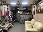 Avtomoyka. Shinomontag M&s (Angarskaya Street No:20А), oto lastik tamiri  Moskova'dan