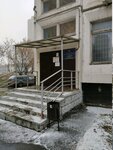Inzhenernaya sluzhba rayona Yuzhnoportovy Yedinaya dispetcherskaya (2nd Yuzhnoportovy Drive No:19к1), konut servisleri kuruluşları  Moskova'dan