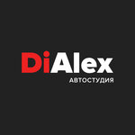 DiAlex (Bakhturova Street No:10А), oto döşeme  Volgograd'dan
