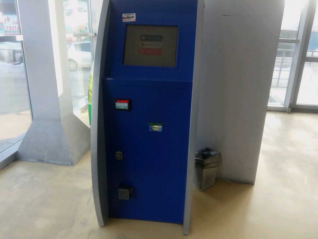 Ödeme terminali QIWI, Irkutsk, foto