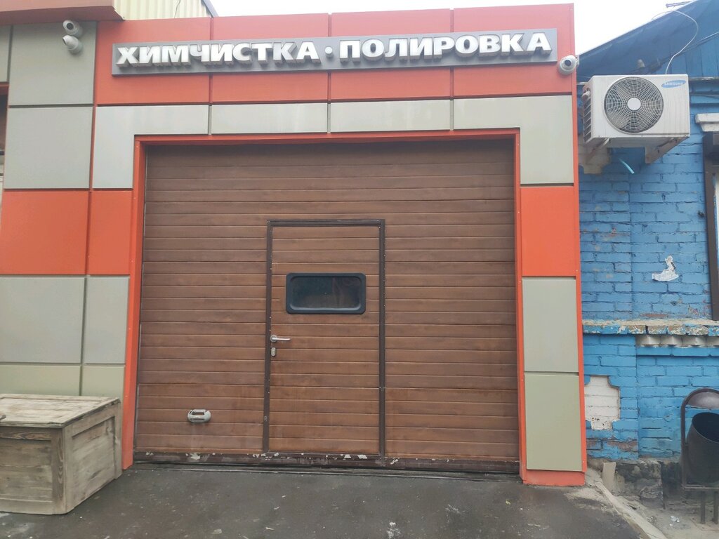 Detaylı oto bakımı Химчистка-полировка, Rostov‑na‑Donu, foto