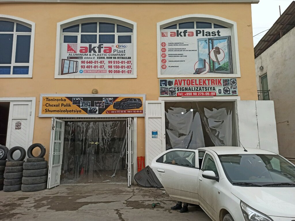 Oto döşeme Avtomir, Nemengan, foto