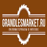 GrandLesMarket (Moscow Region, Khimki, Rabochaya Street, 2А), kereste üretim ve satış şirketleri  Himki'den