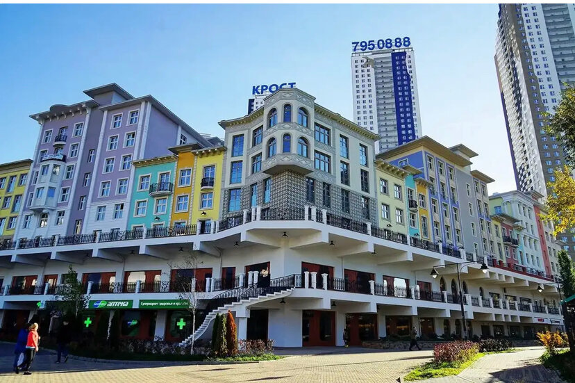 Güzellik salonu Color Bar Art, Krasnogorsk, foto