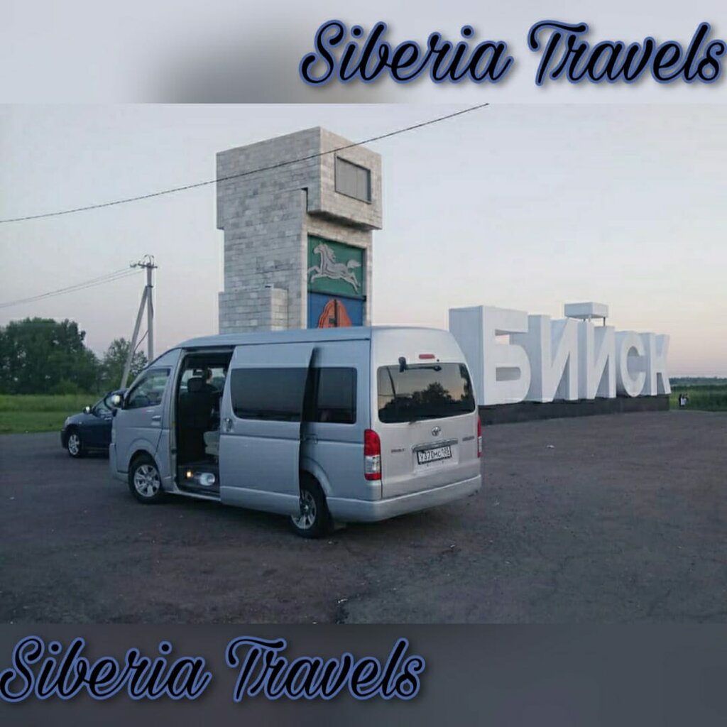 Otobüs taşımacılığı Siberia Travel, Pavlodar, foto