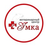 Vetcentr Umka (Udmurtskaya Street No:302), veteriner klinikleri  Izhevsk'ten