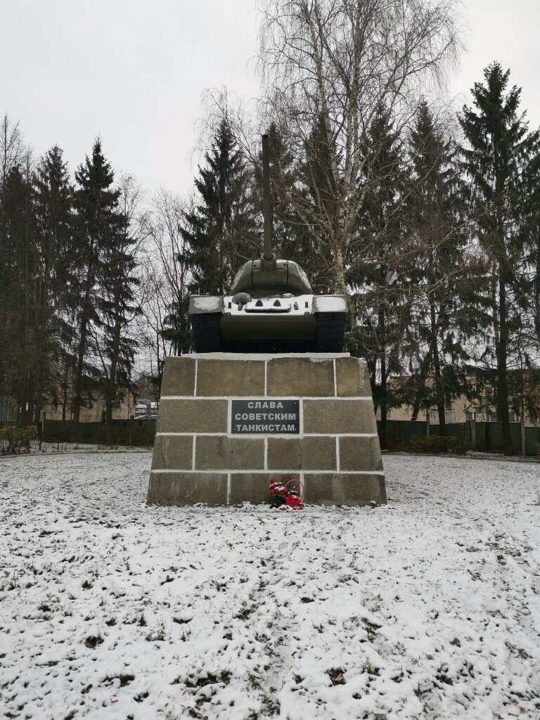 Teknoloji anıtı Танк Т-34-85, Solneçnogorsk, foto