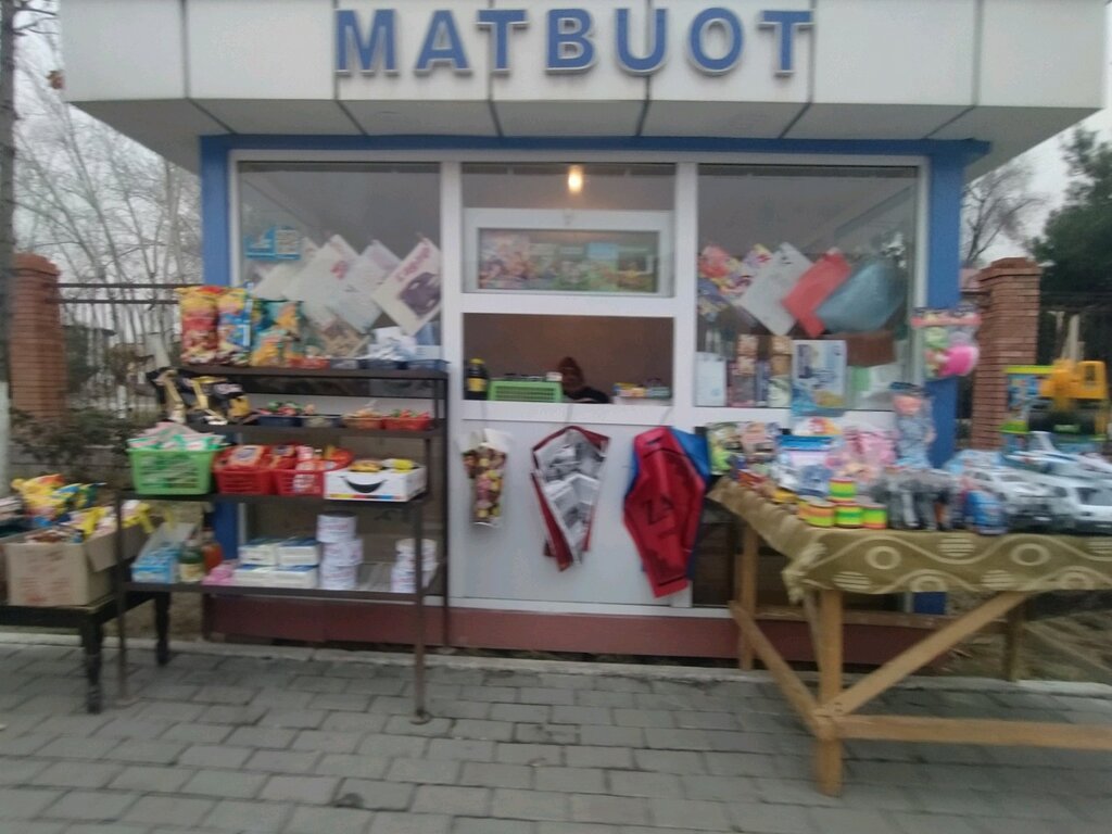 Gazete bayi Матбуот, Andican, foto