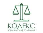 Кодекс (Dzerzhinskogo Street No:65), avukatlar  Habarovsk'tan