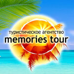 Memories Tour (bulvar Neftepererabotchikov No:13А), seyahat acenteleri  Kstovo'dan