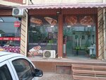 Bismillah (Yuqori Xo'ja Soat ko'chasi No:47), fast food  Semerkant'tan