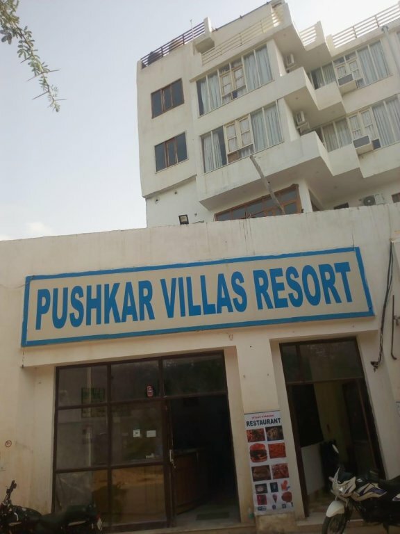 Otel Pushkar Villas Resort, , foto