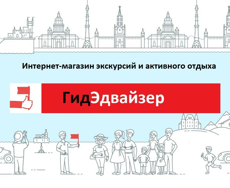 Geziler GuideAdvisor, Krasnoyarski krayı, foto