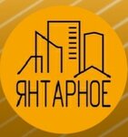 Yantarnoe (ulitsa Topcheva No:1/3), yönetim ofisi  Nadym'dan