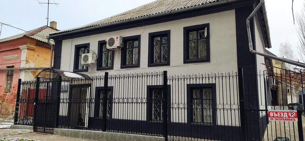 Sivil toplum kuruluşları Jewish center Hesed, Tiraspol, foto