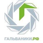 Galvaniki. Rf (Zavodskaya ulitsa No:9к7), torna işleri  Puşkino'dan