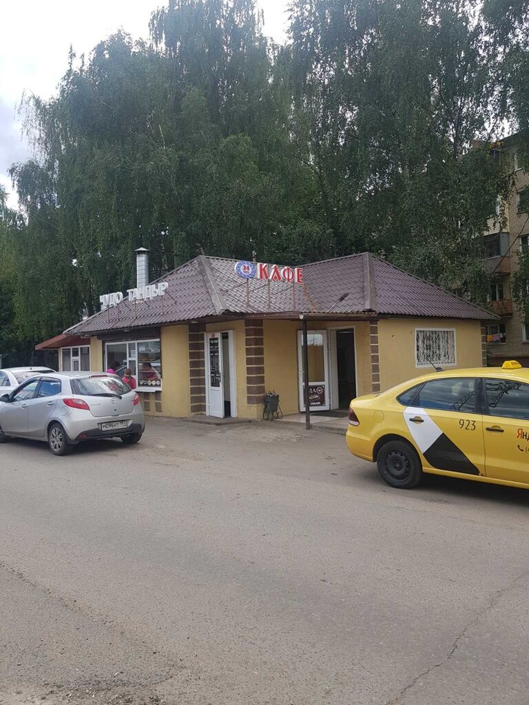 Fast food Чудо-тандыр, Moskova ve Moskovskaya oblastı, foto