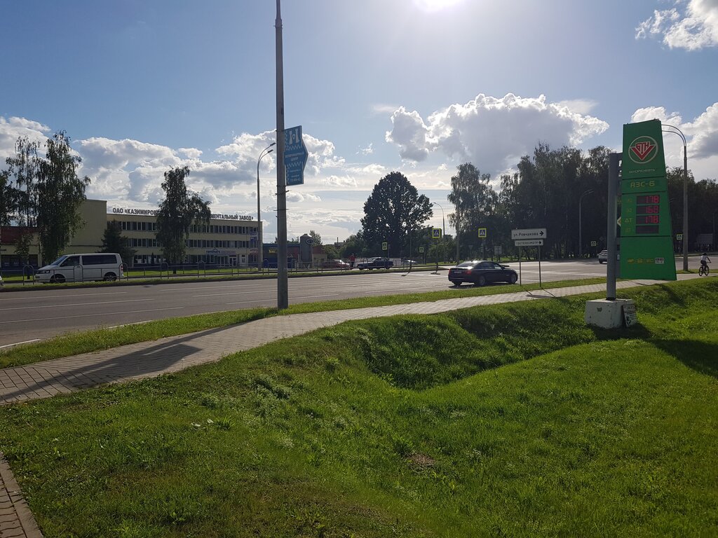 i̇kinci el araç Autoselling.by, Moguilev, foto