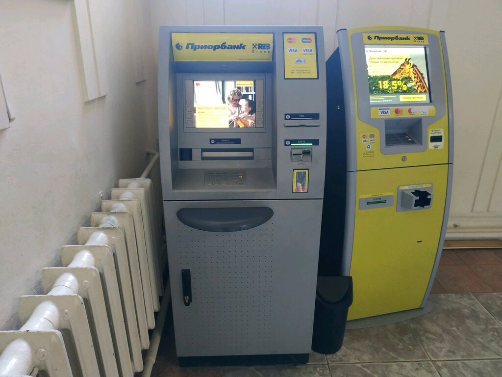 ATM'ler Приорбанк, банкомат, Vitebsk, foto